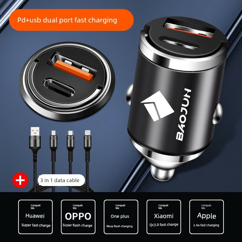BAOJUN Скрытый USB-C PD 200 Вт сверхбыстрая зарядка автомобильный адаптер для прикуривателя с кабелем 3 в 1 для KiWi EV
