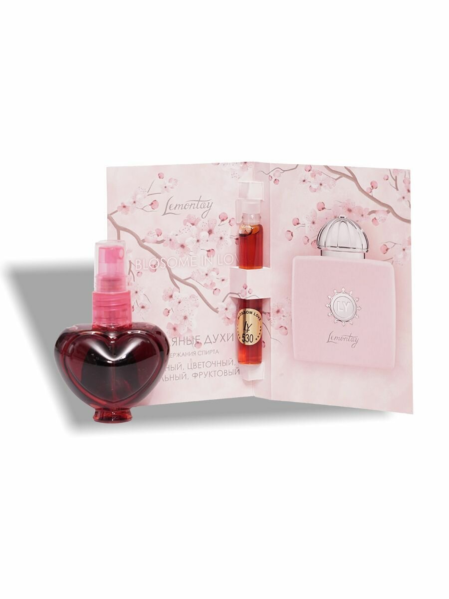 Lemontay №530, духи женские blossom love, флакон с распылителем 25 мл + подарок масляные духи 3 мл