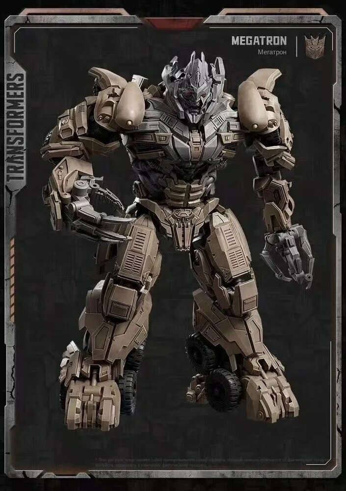 Игрушка Hasbro Трансформеры Transformers Studio Series: Deluxe Transformers: One 112 Мегатрон 13cm G0221