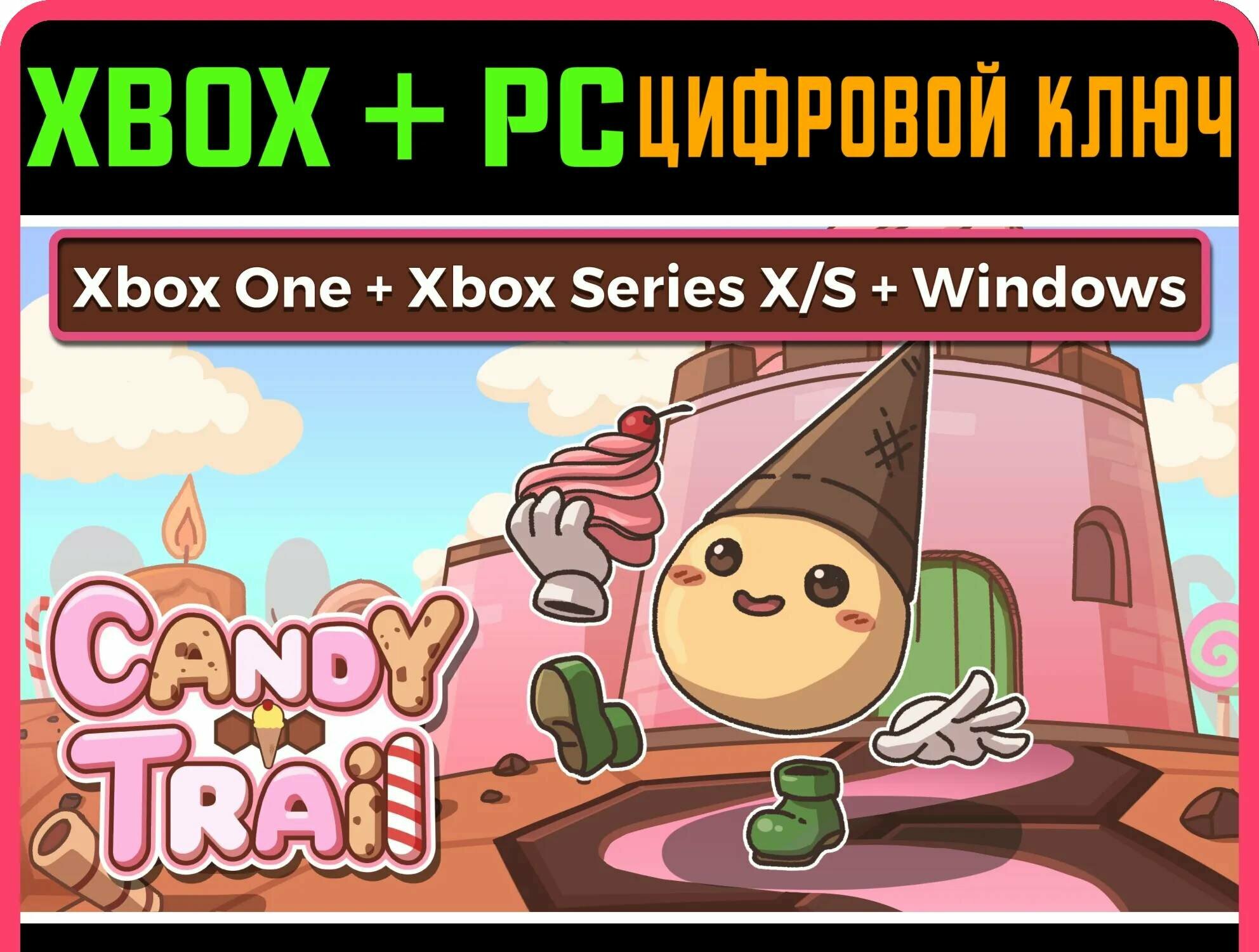 CANDY BUNDLE XB + MS XBOX + PC (WIN) ключ/КОД | Работает на ваш акк | Игра навсегда | Быстрая доставка