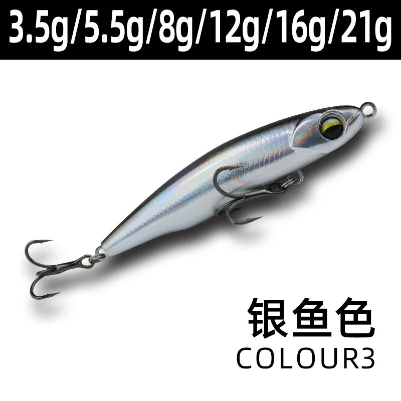 Спиннинговая приманка-карандаш SHENGMEIYU для ловли рыбы 3.5-21г