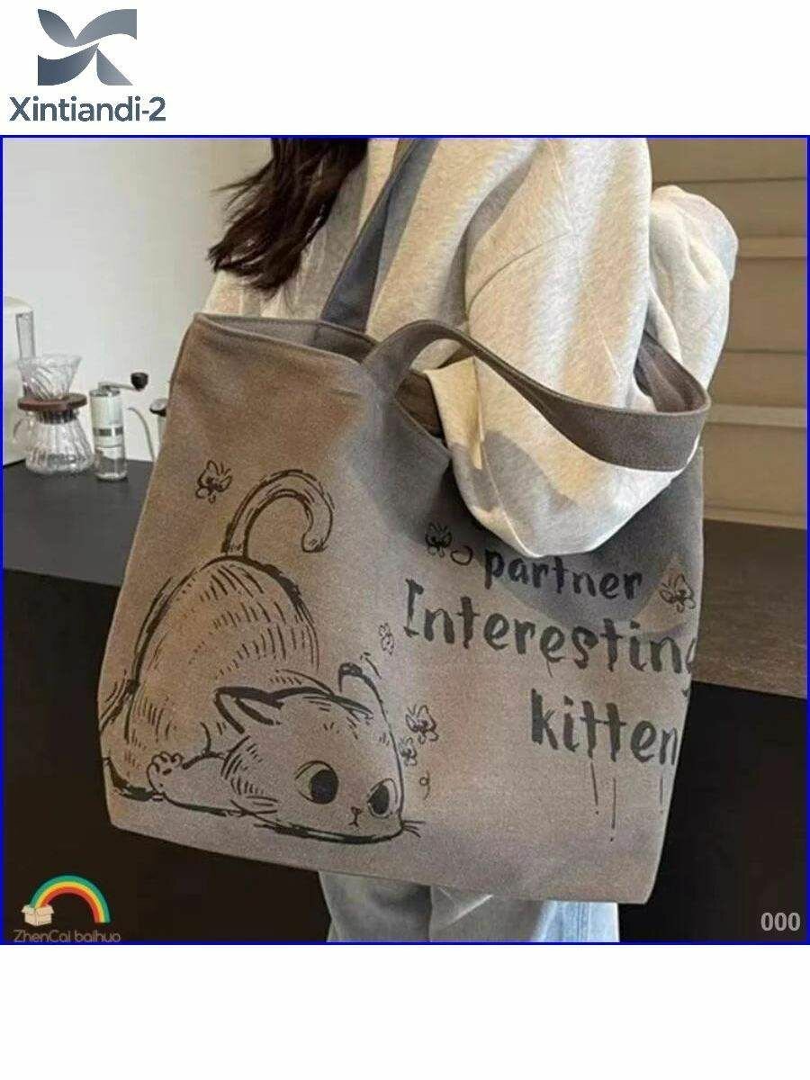 Рюкзак