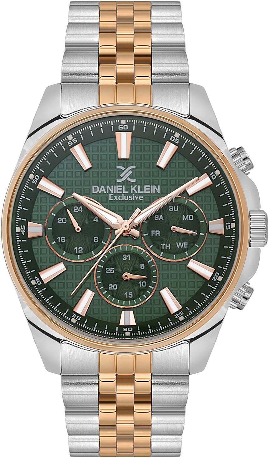 Daniel Klein