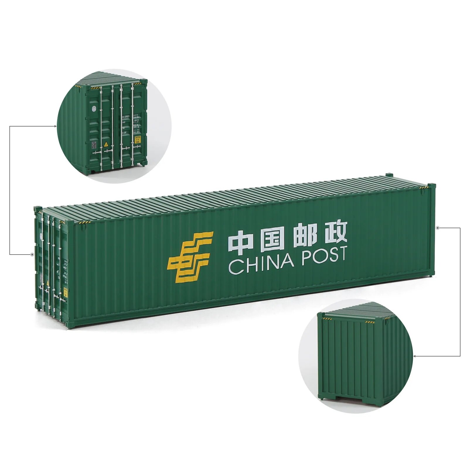 Транспортировочный контейнер 1:87, CHINA POST
