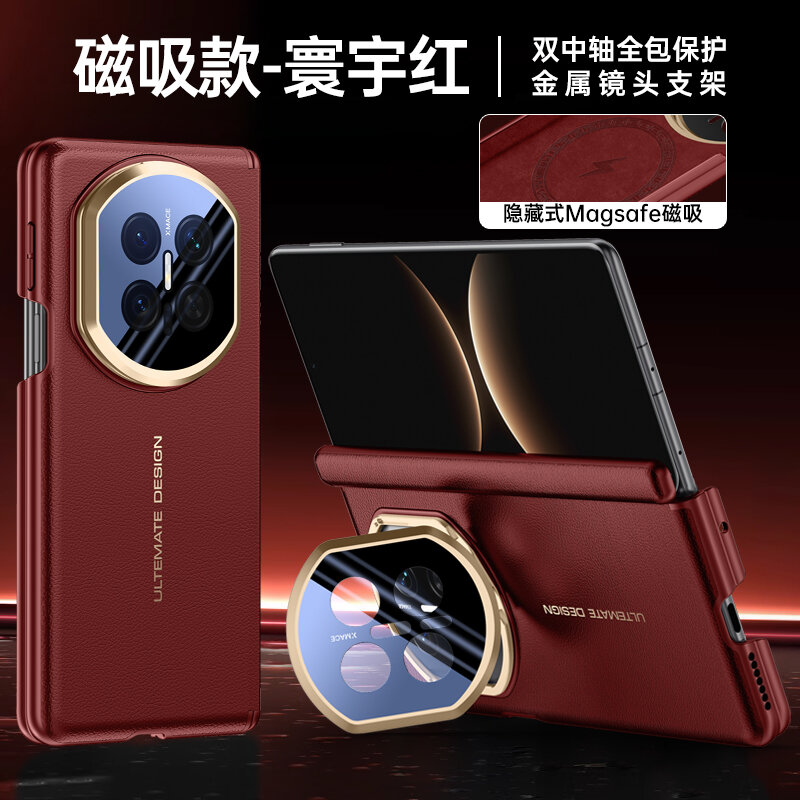 Чехол для Huawei Mate X7/Хуавей Мате X7, soft touch, чехол-кардиомонитор, искусственная кожа, защита камеры, ударопрочный, встроенная подставка, усиленные углы, Huawei, Huawei Mate X7, red,