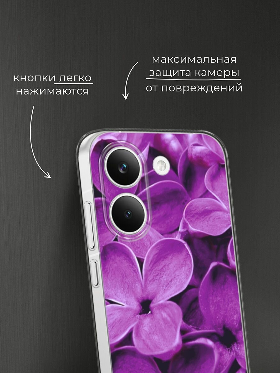 Силиконовый чехол на Poco X8 Pro / Поко X8 Про с принтом Сирень крупная — фото 1