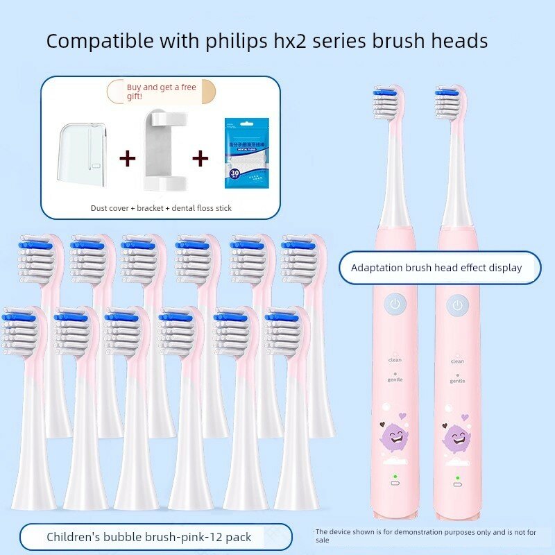 Совместим с электрической зубной щеткой Sonicare Philips hx2432 для детей от 4 до 12 лет, сменная насадка-щетка 4131.