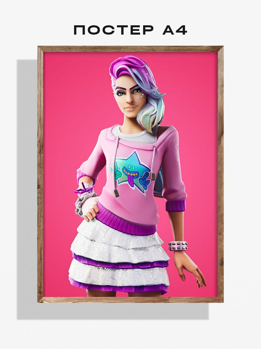 Постер А4 на стену Фортнайт Fortnite, 21х30 см, без рамы