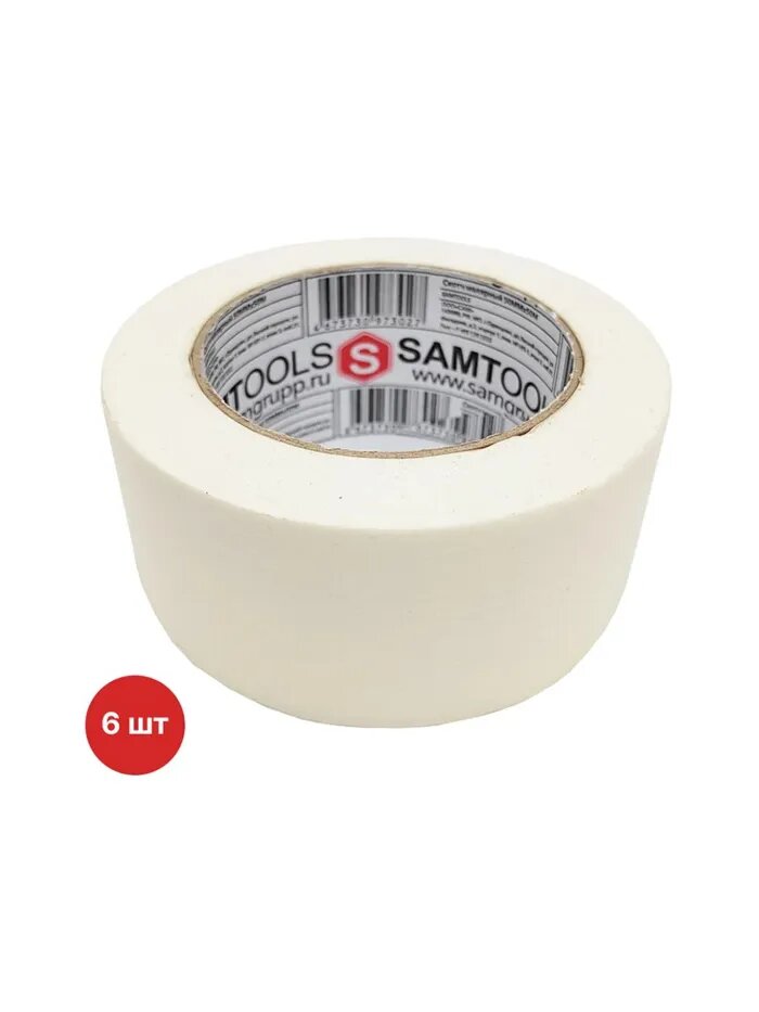 Лента SAMGRUPP SAMC-076050050-6 малярная клейкая 50 мм х 50 м 6 шт