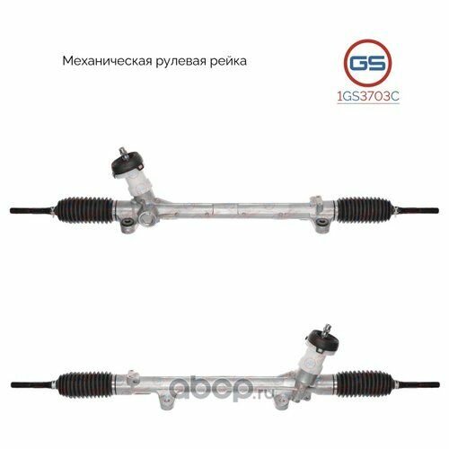 Новая рулевая рейка KIA Soul 2014-2019 GS 1GS3703C