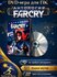 Коллекция Far Cry для ПК