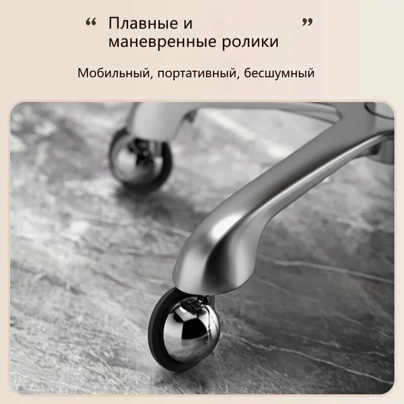 Стул мастера, бежевый — фото 1