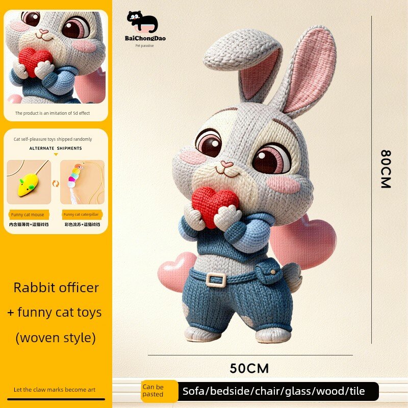 Когтеточка Rabbit Officer 5D с креплением на стену для защиты мебели, прочная несыпучая поверхность