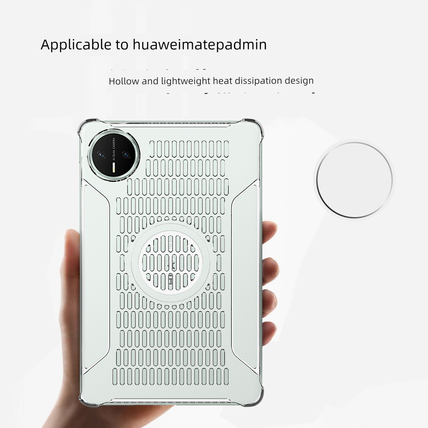 Магнитный чехол для Huawei MatePad Mini 8.8 дюймов 2025 года, матовый белый, с 1 белой магнитной вставкой,