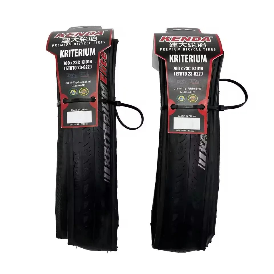 KENDA Kriterium 700x23c, 2шт