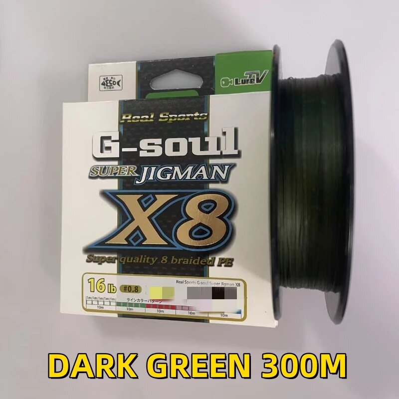 Плетенка G-Soul Super Jigman X8 Dark Green 300м, 1.2