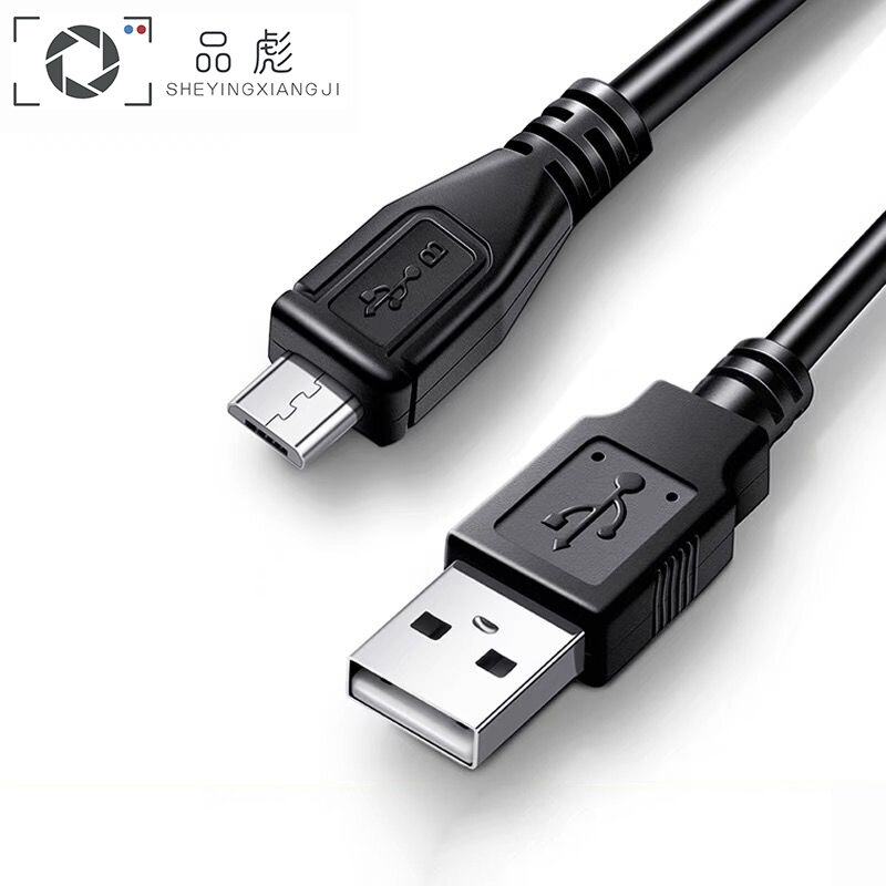 Кабель USB для принтеров Epson V19, V39, WF100, WF110 и сканера документов A4 - 1 шт.