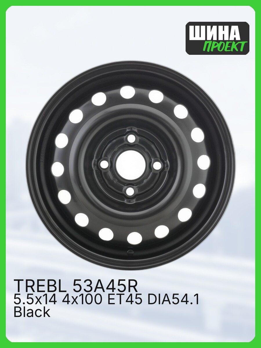 Диск штампованный TREBL Toyota 53A45R 5,5\R14 4*100 ET45 d54,1 Black [9275784]