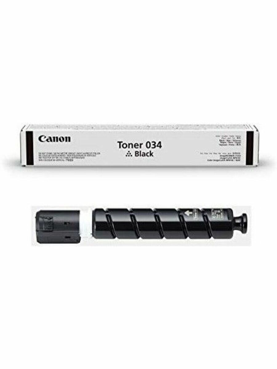 Картридж для лазерного принтера CANON 034 Black (9454B001) PI