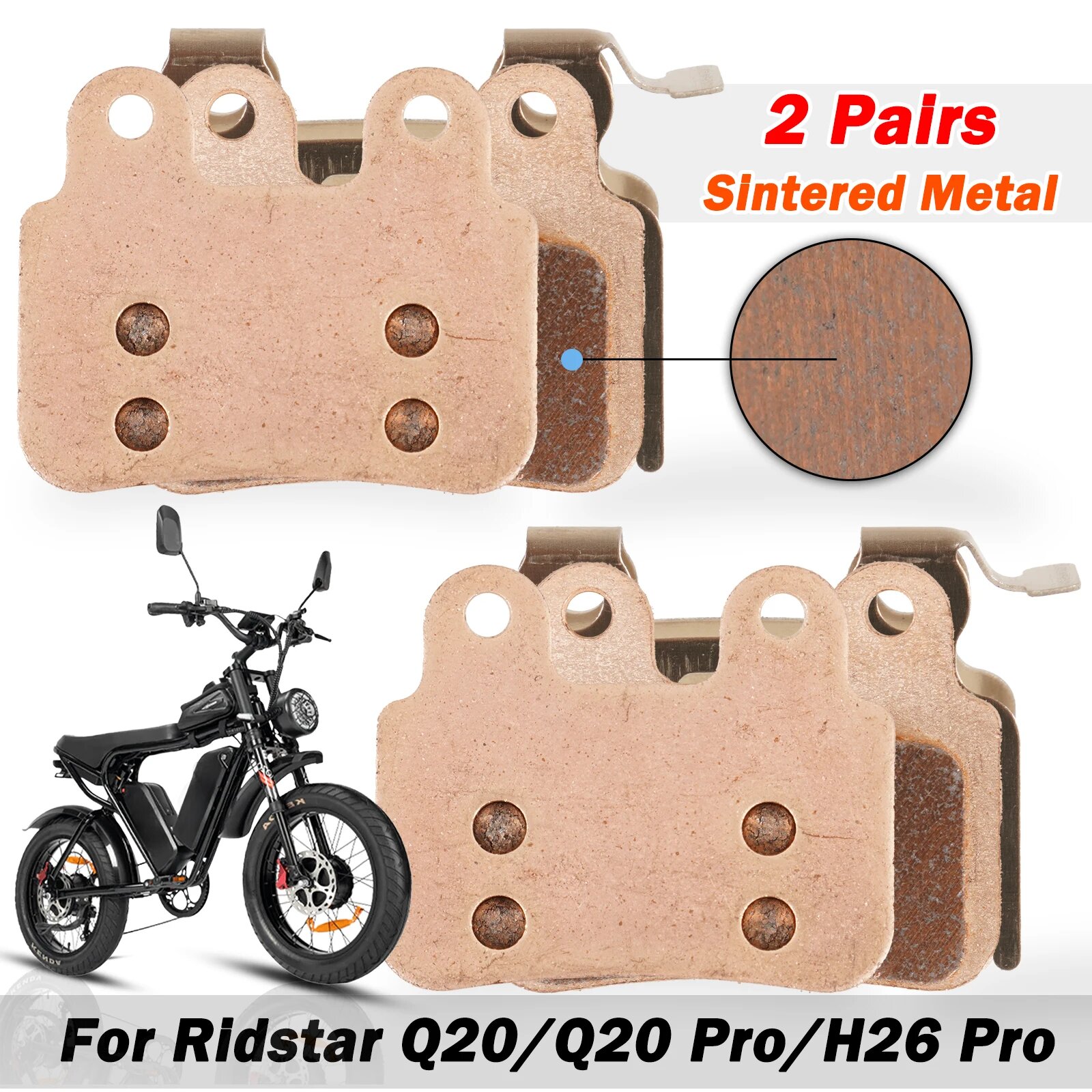 Тормозные колодки Ridstar Q20/Q20 Pro/H26 Pro, 2 пары, SM