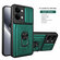 Чехол для Poco X8 Pro Max