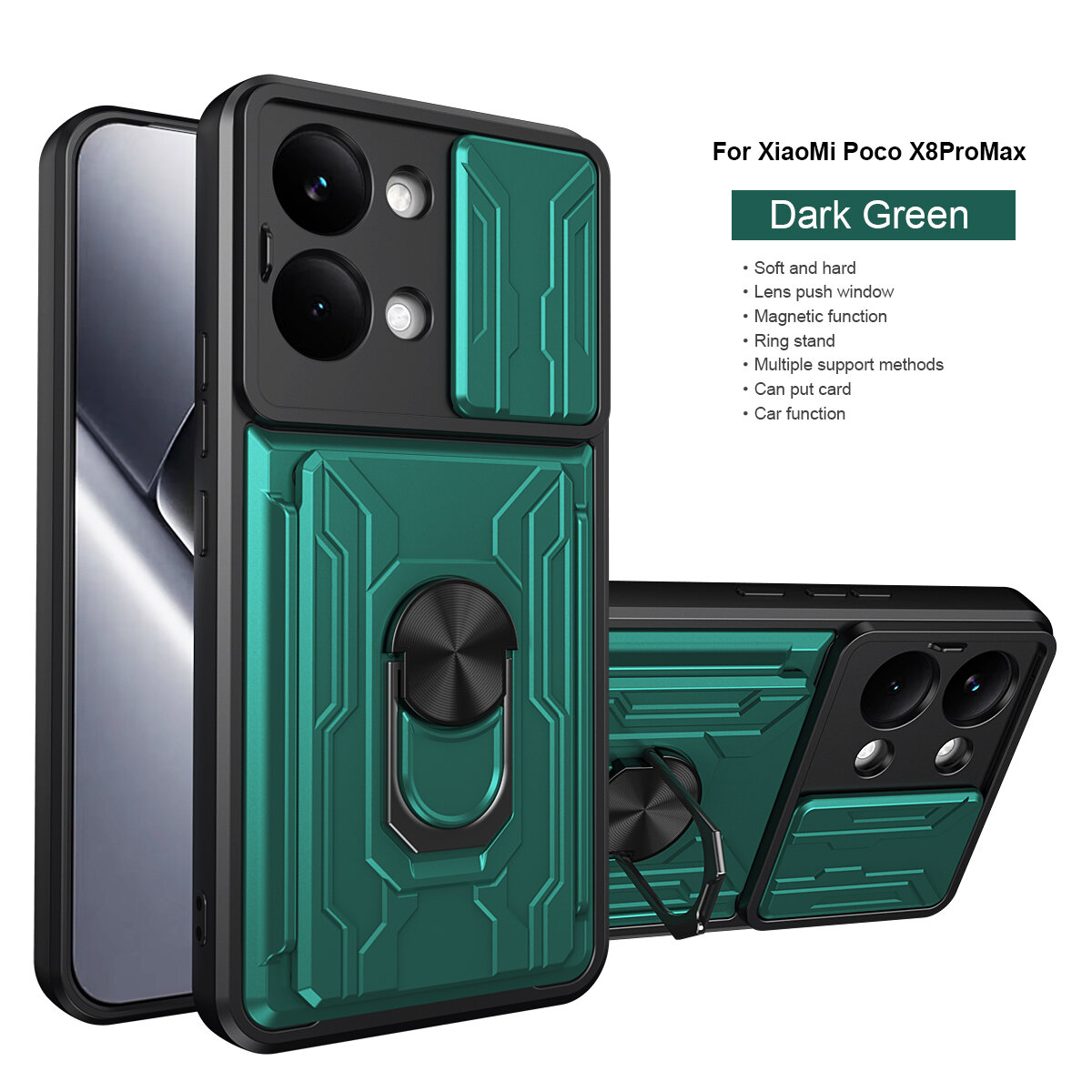 Чехол для Poco X8 Pro Max