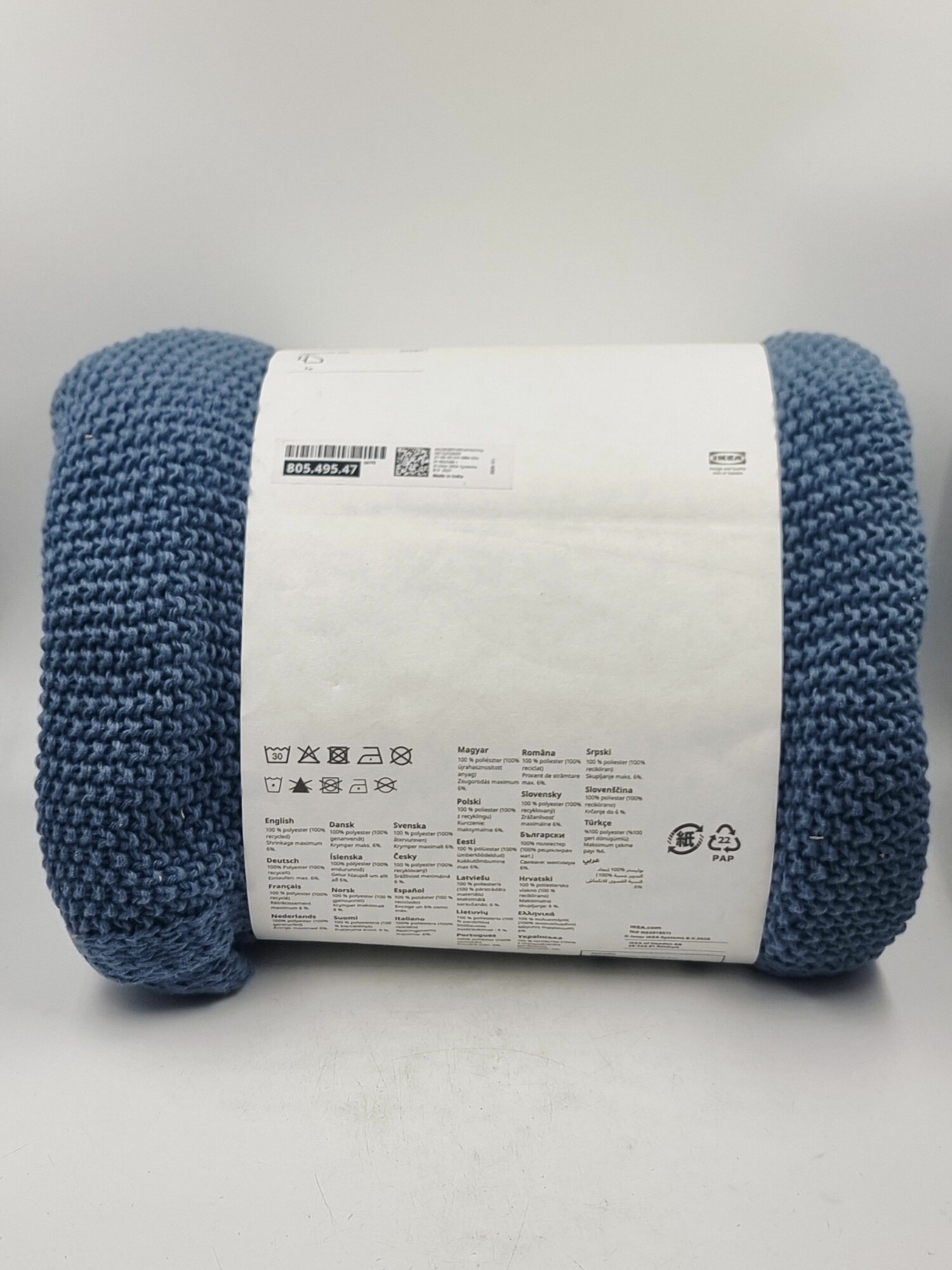 Плед IKEA HUMLEMOTTL серо-синий 130х170 см