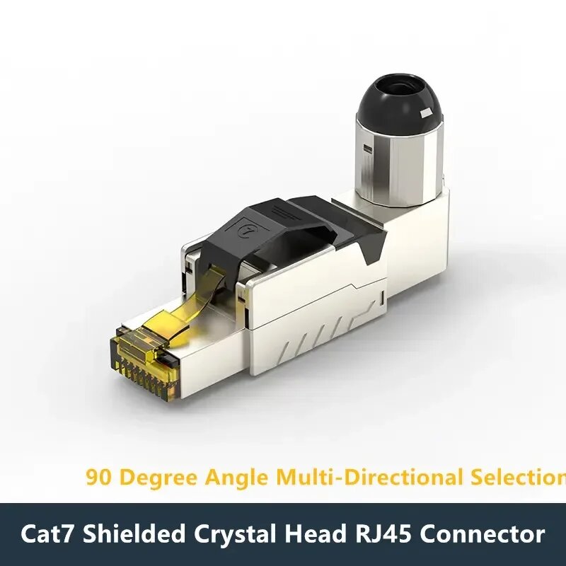 Cat7 RJ45 коннектор, 90° экранированный, 5шт