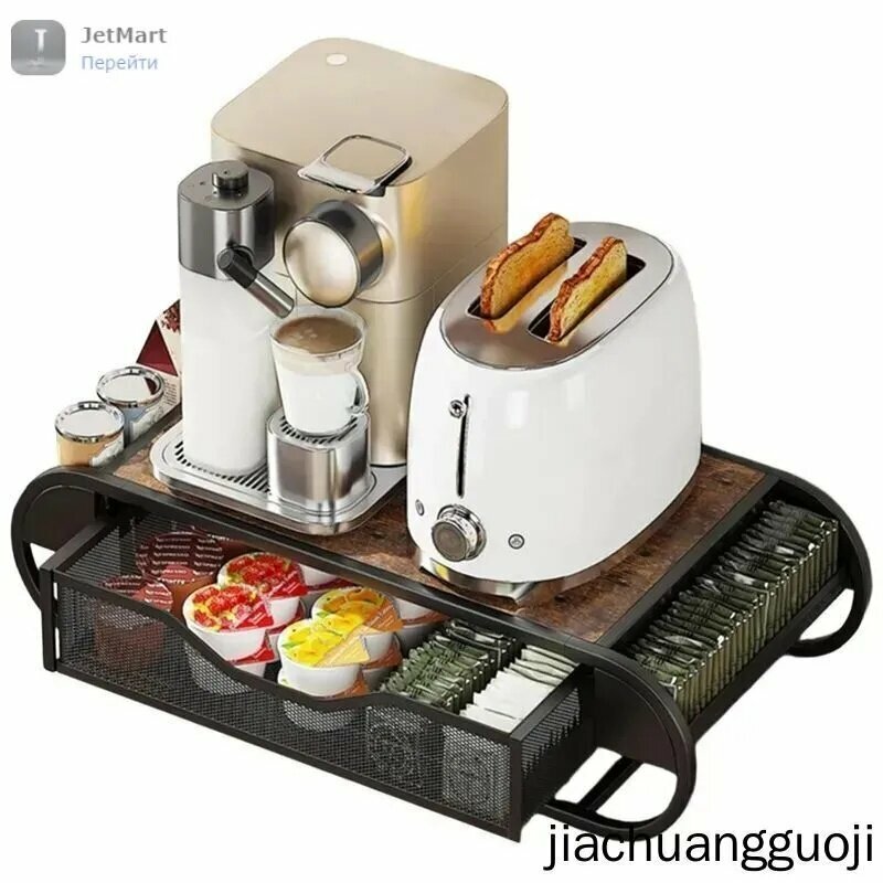 Подставка Для Кофейных Капсул, Выдвижной Ящик Для Капсул K-Cup, Ящик Для Хранения