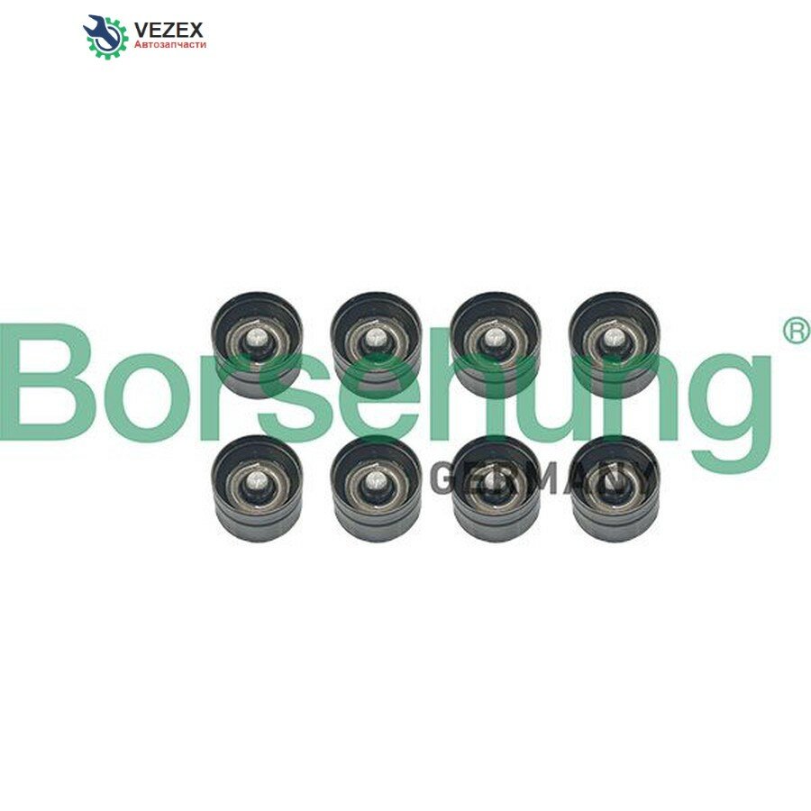 BORSEHUNG B12978 Гидрокомпенсатор