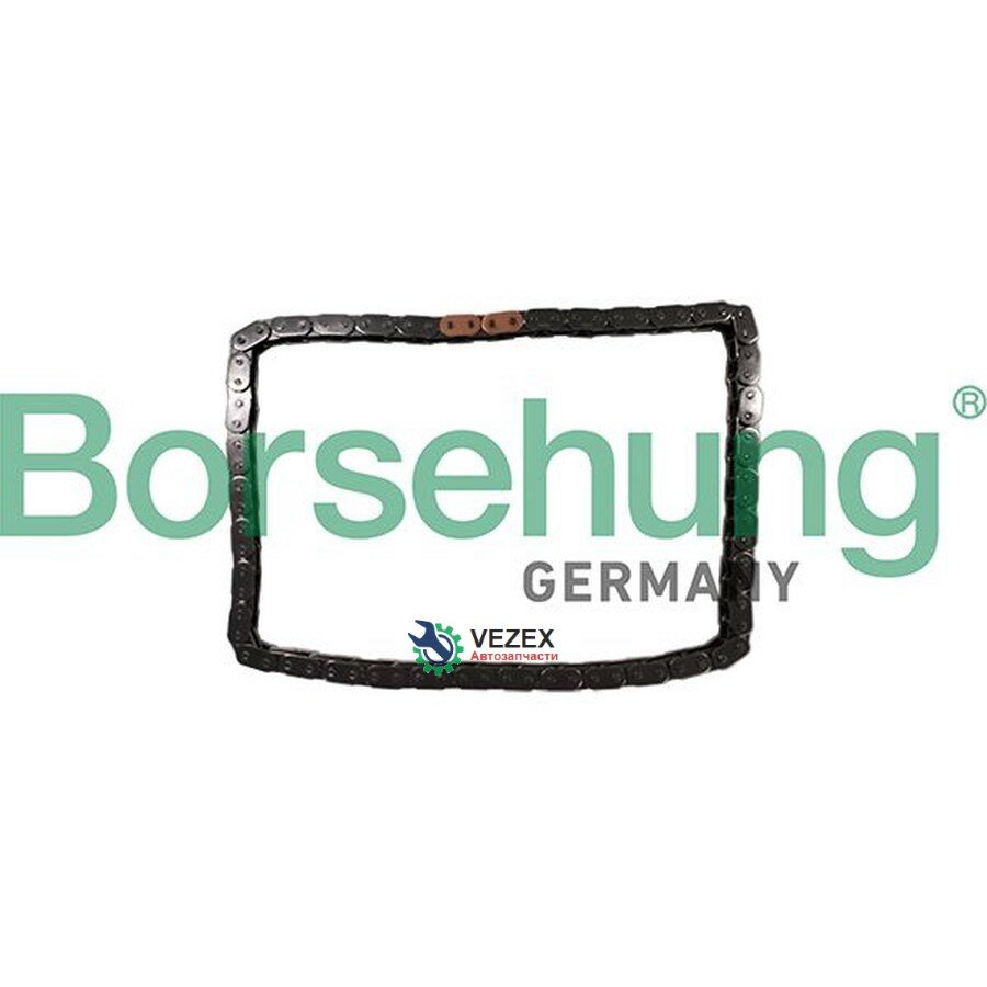 BORSEHUNG B12784 Цепь ГРМ