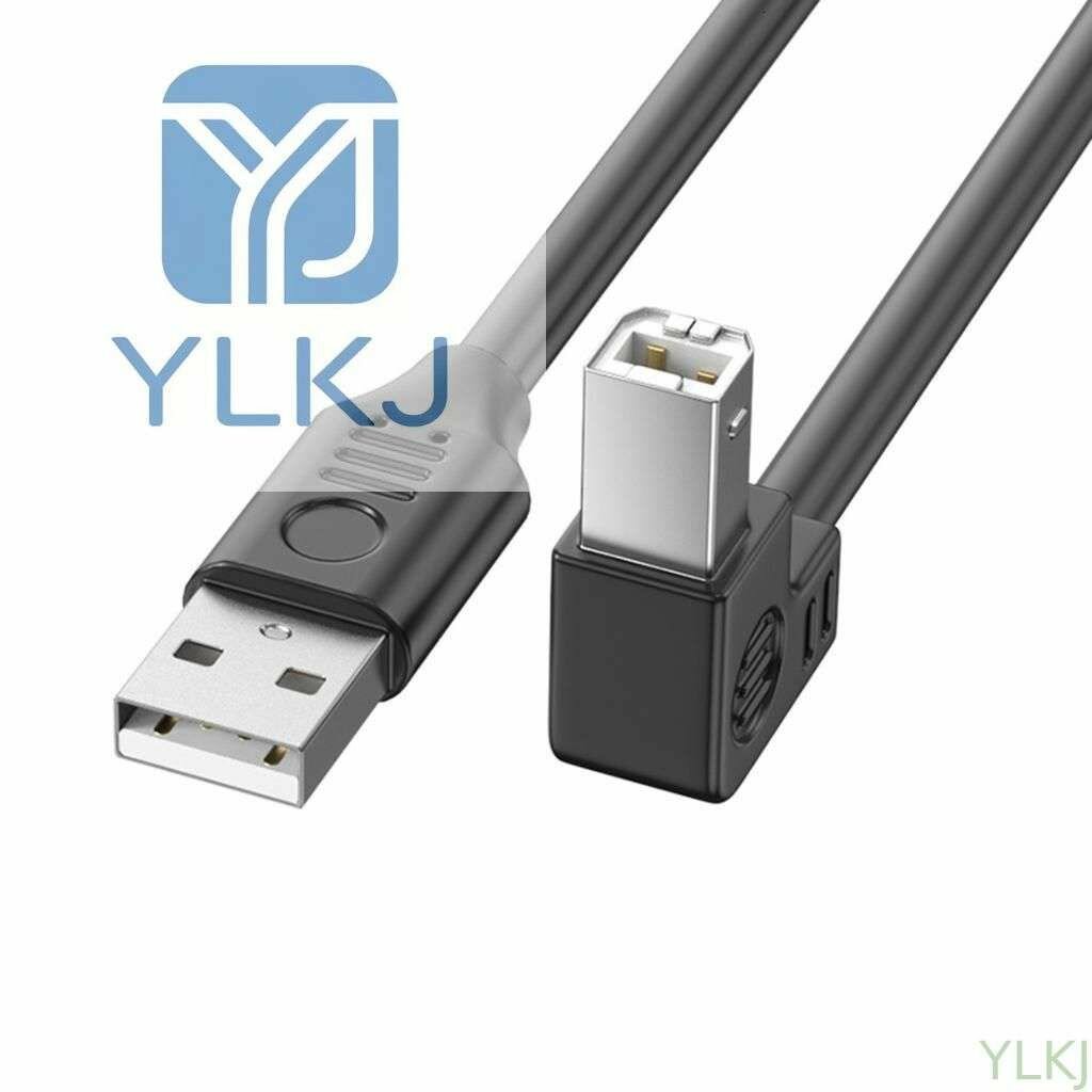 USB-кабель для принтера 2.0, 5m - Наклоняйся вверх