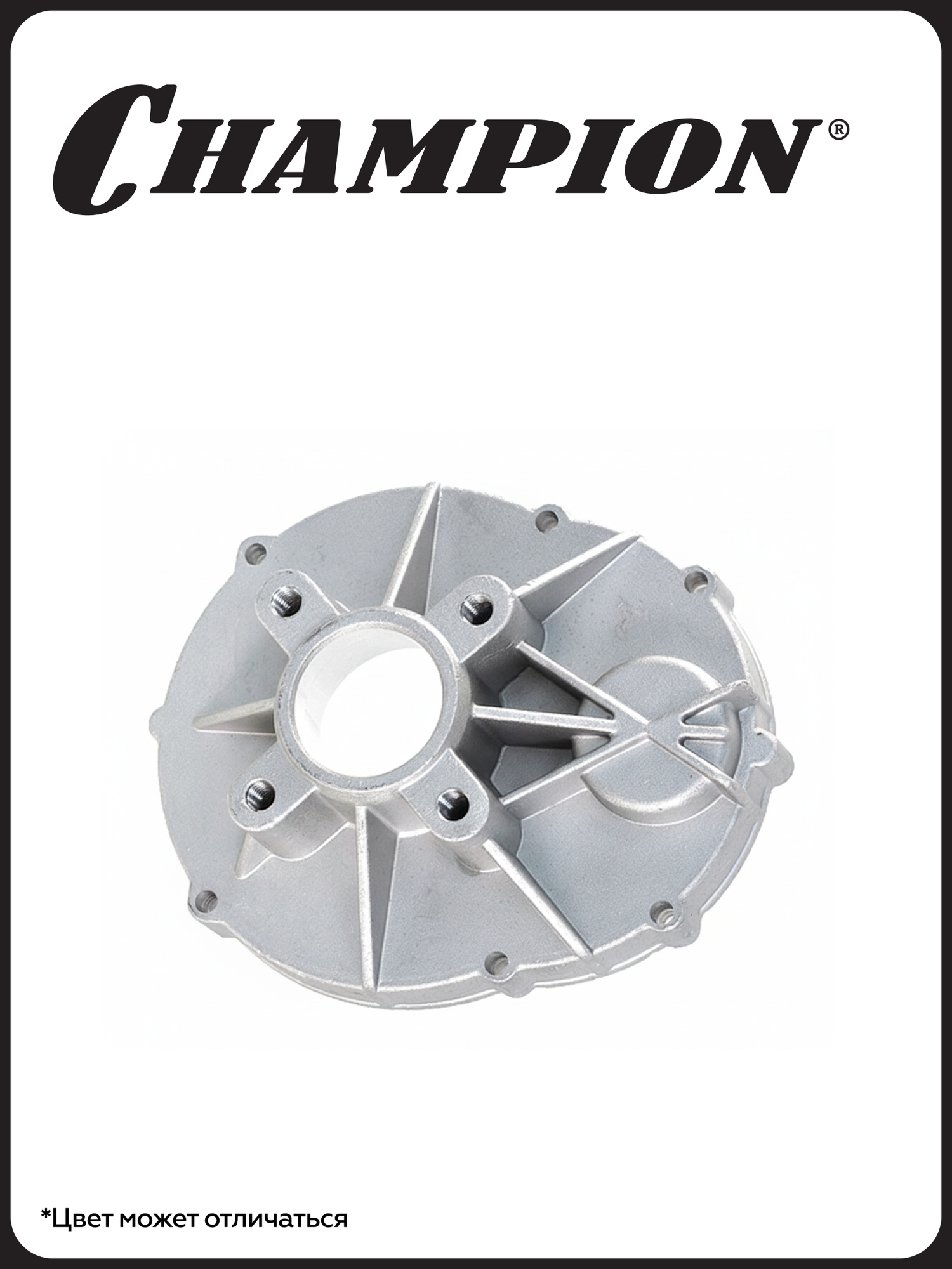 Корпус редуктора для CHAMPION мотобура AG352, AG364 нижняя часть