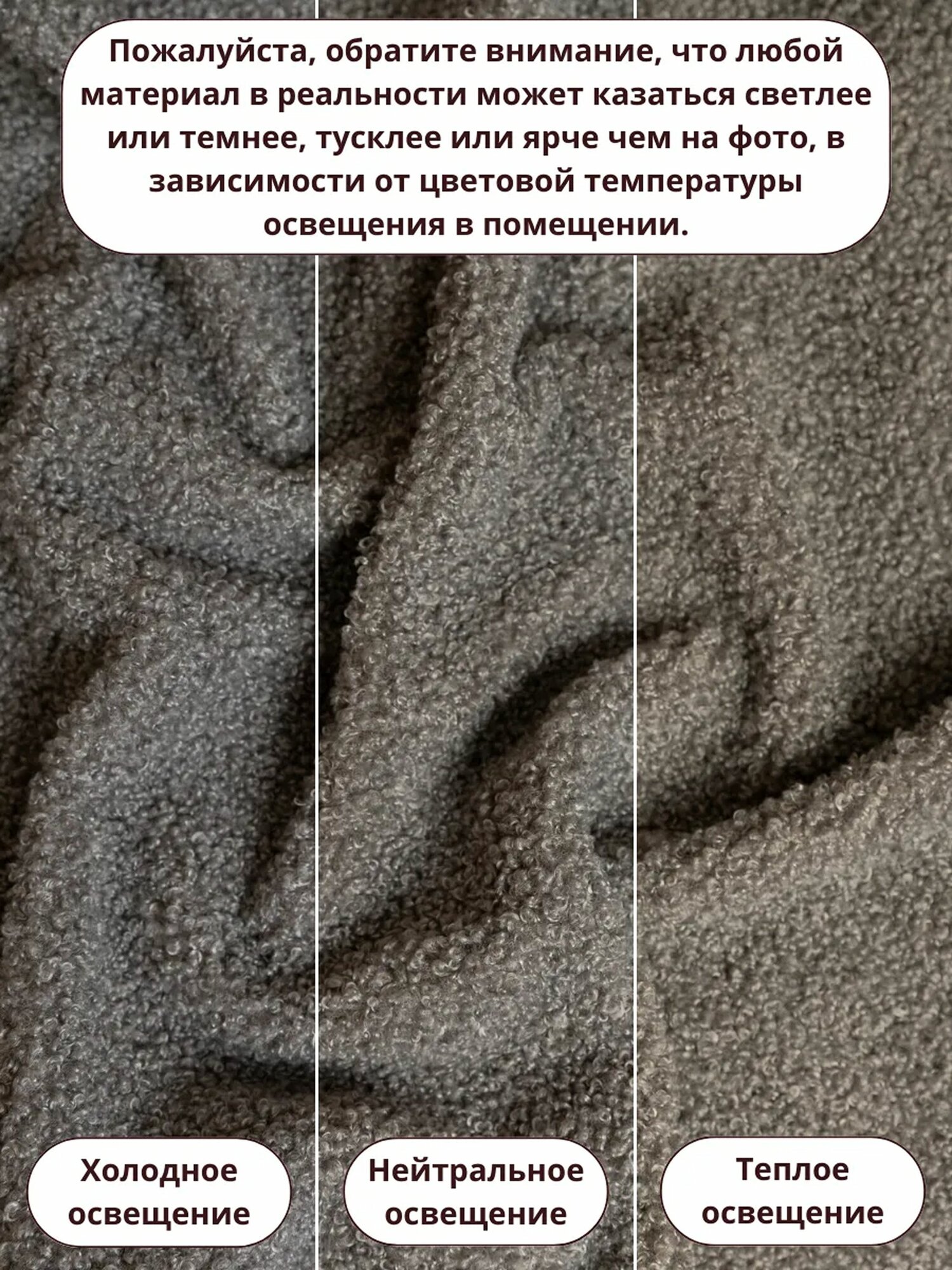 Чехол для пуфа — фото 1