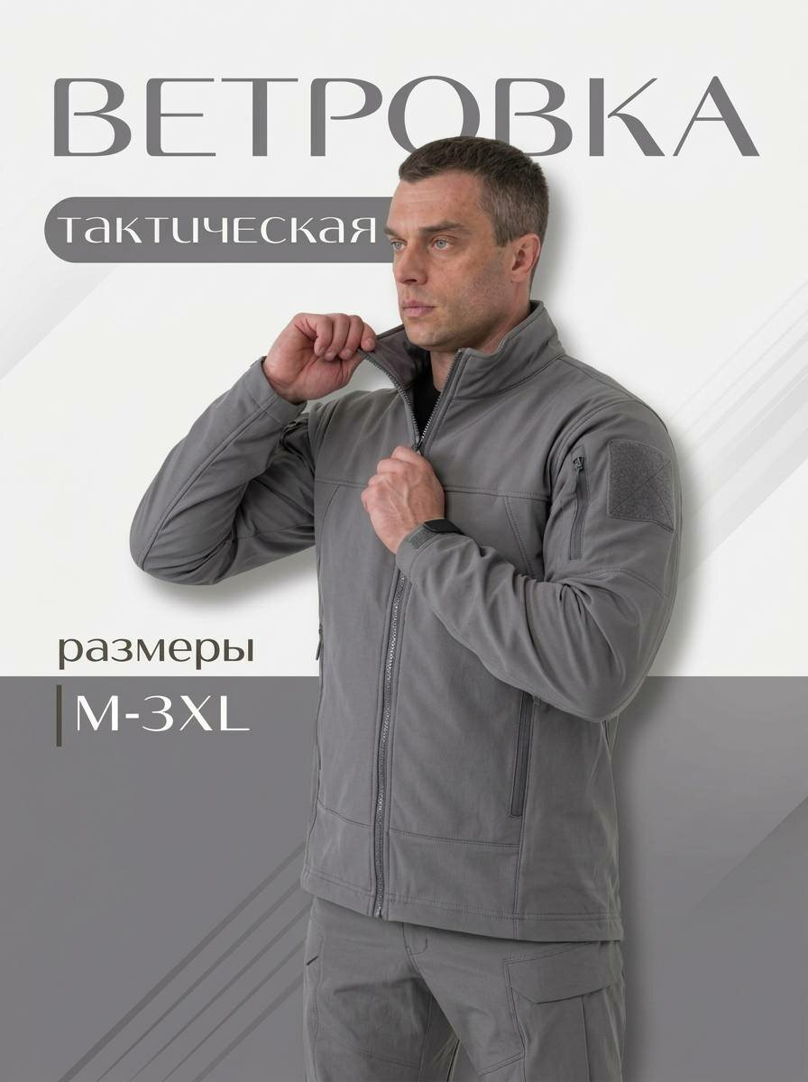 Бомбер милитари