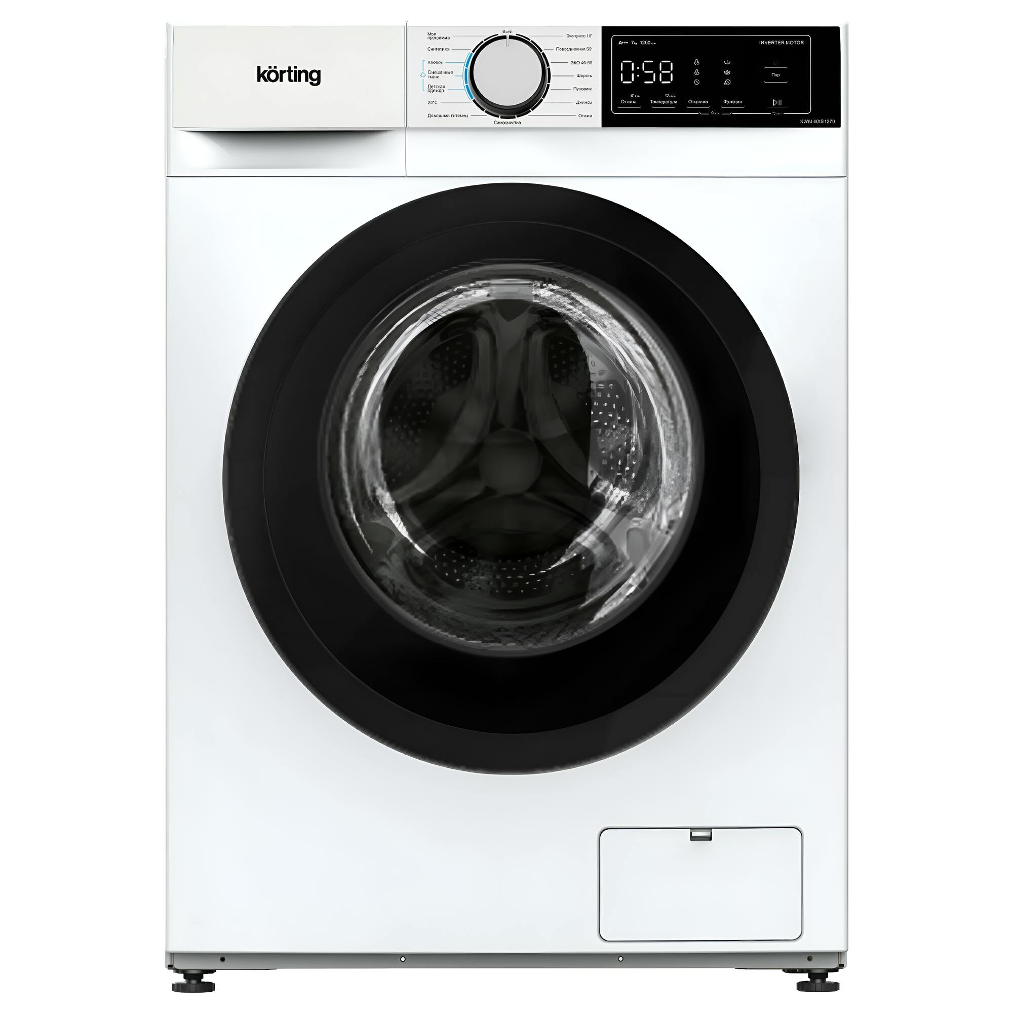 Стиральная машина Korting KWM 40IS1270, инверторный двигатель, 7 кг