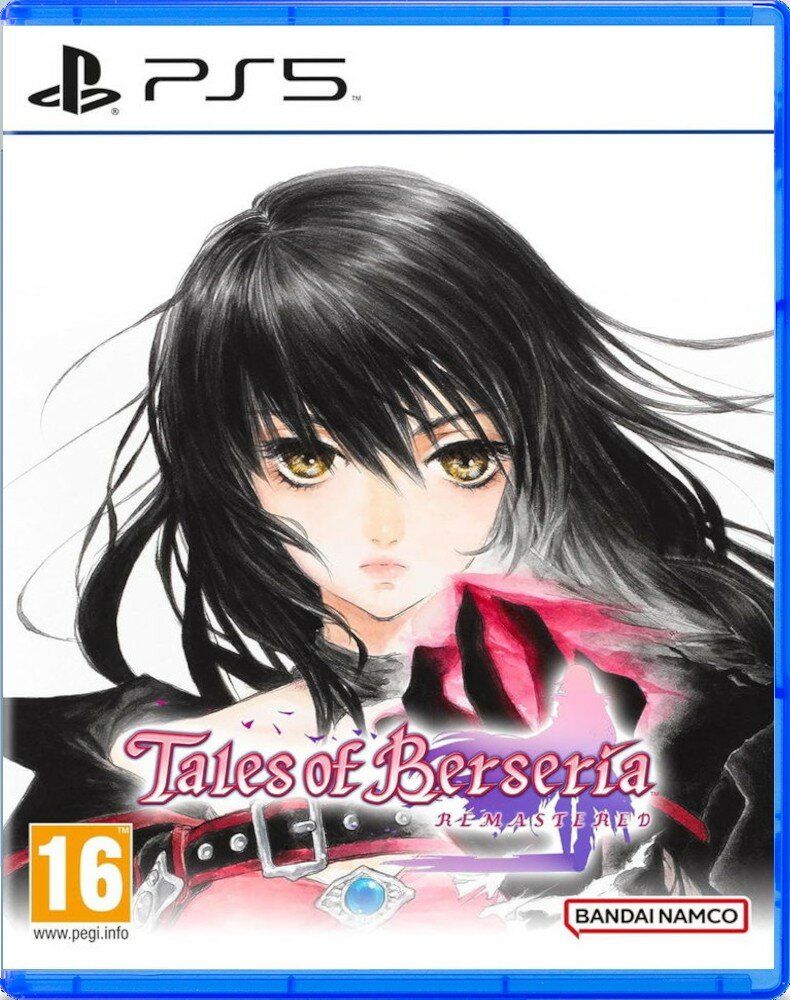 Tales of Berseria Remastered [PS5]
