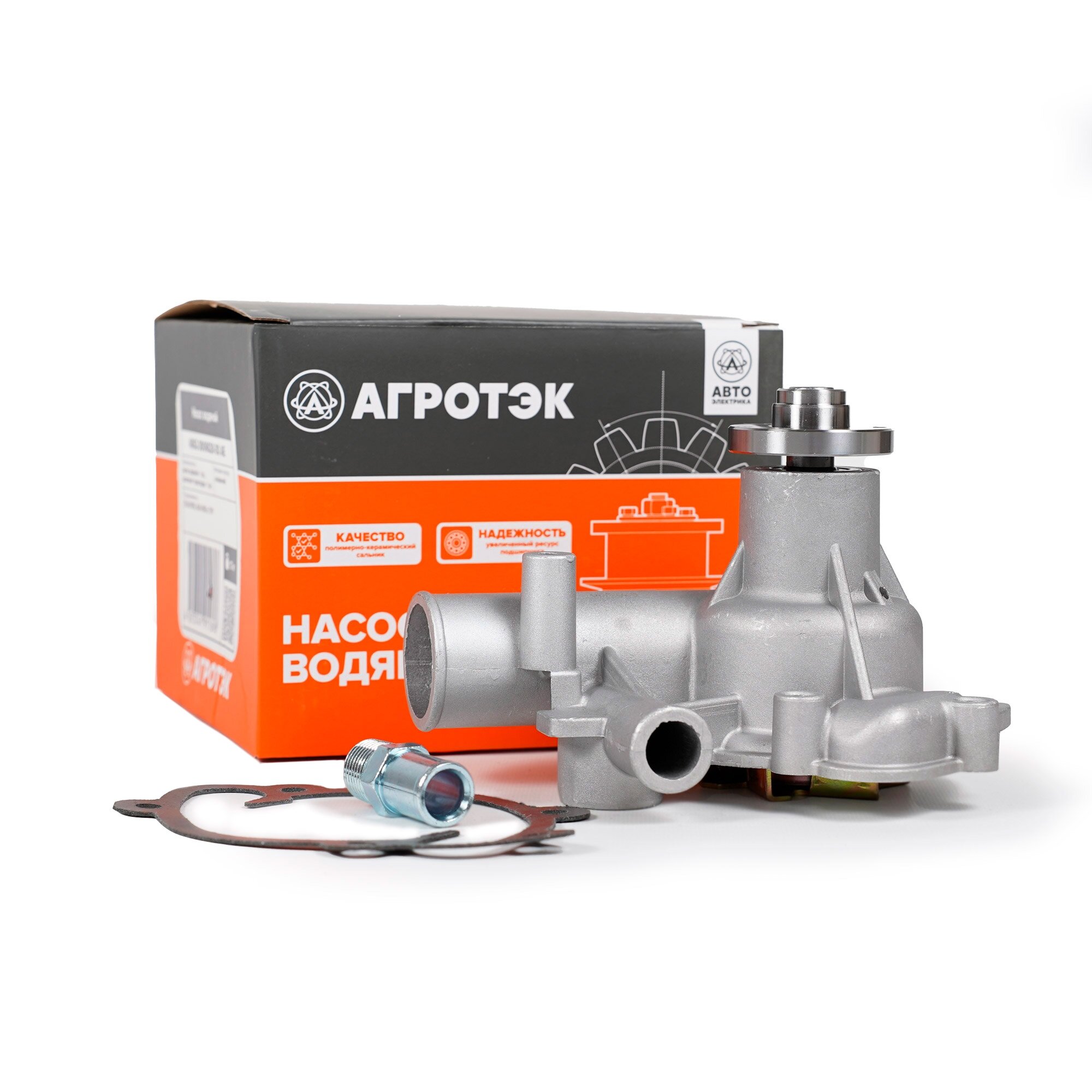 Насос водяной, аналог 4062-1307010-42, для Газ 3110, 31105, Уаз Патриот, 3163 арт. 4062390662930AE АгроТэк