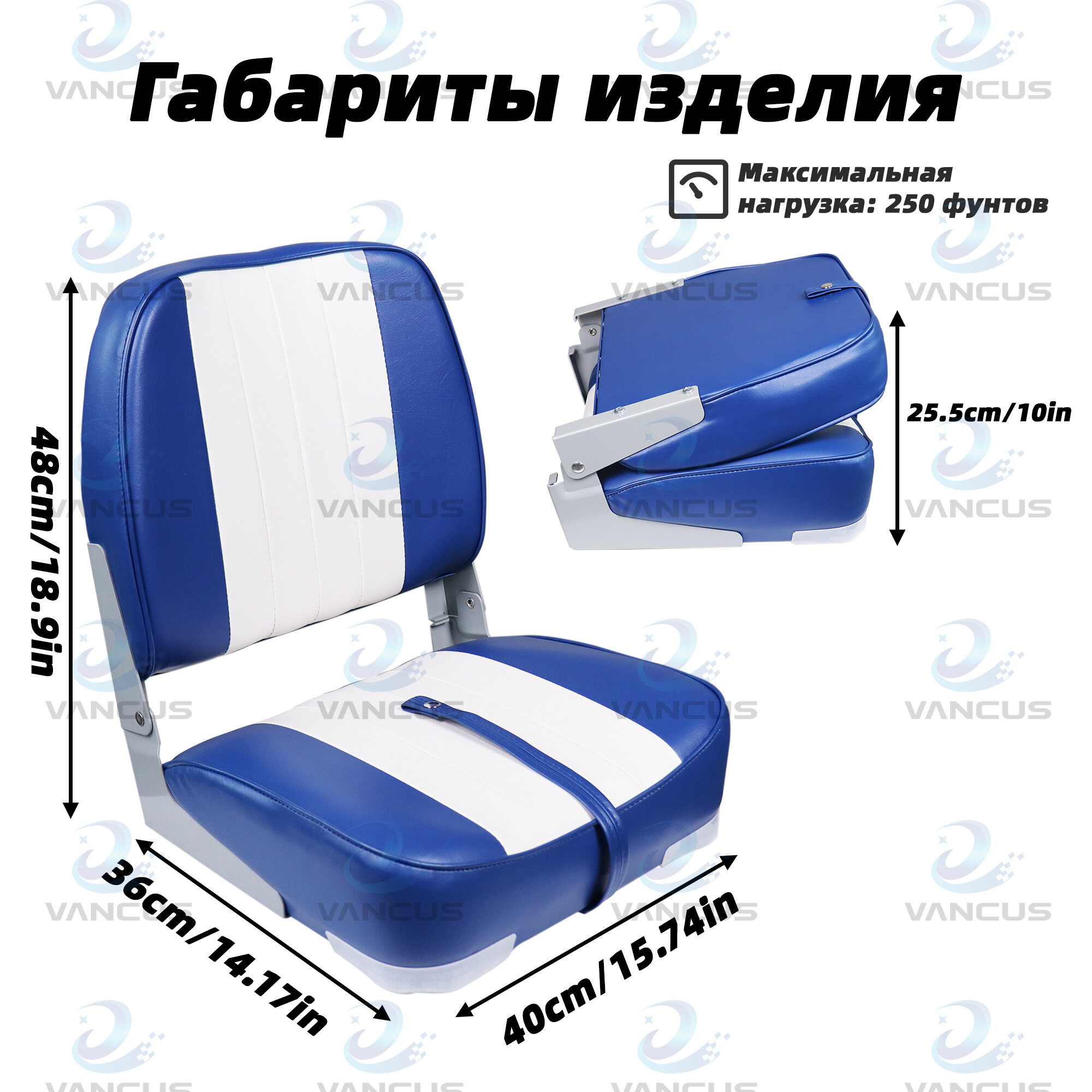 1 шт кресло в лодку пвх, с мягкой подушкой Белый/синий, Складной, водонепроницаемый, Для кемпинга и рыбалки
