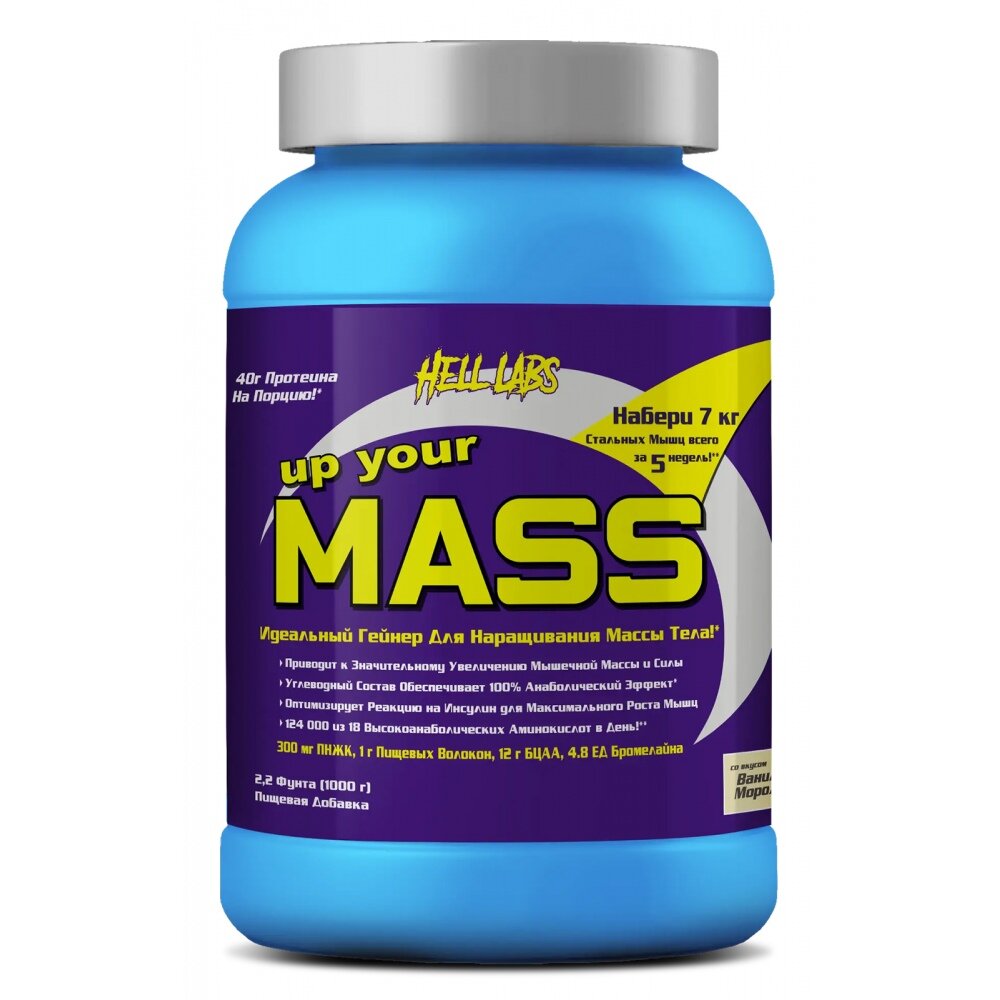 Гейнер Hell Labz Up Your Mass, 1000 г, Вкус Молочный Шоколад