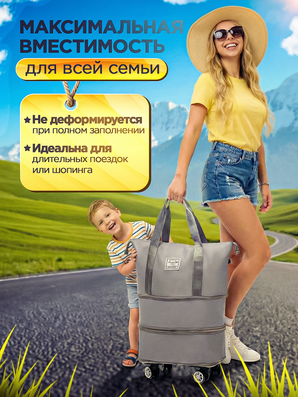 Сумка дорожная , 56 л40 см, серебристый — фото 1