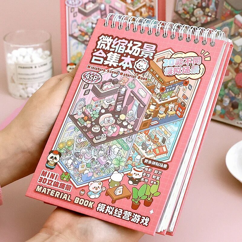 Набор 3D-наклеек Mr.Paper Kawaii 45 шт. S25573-1