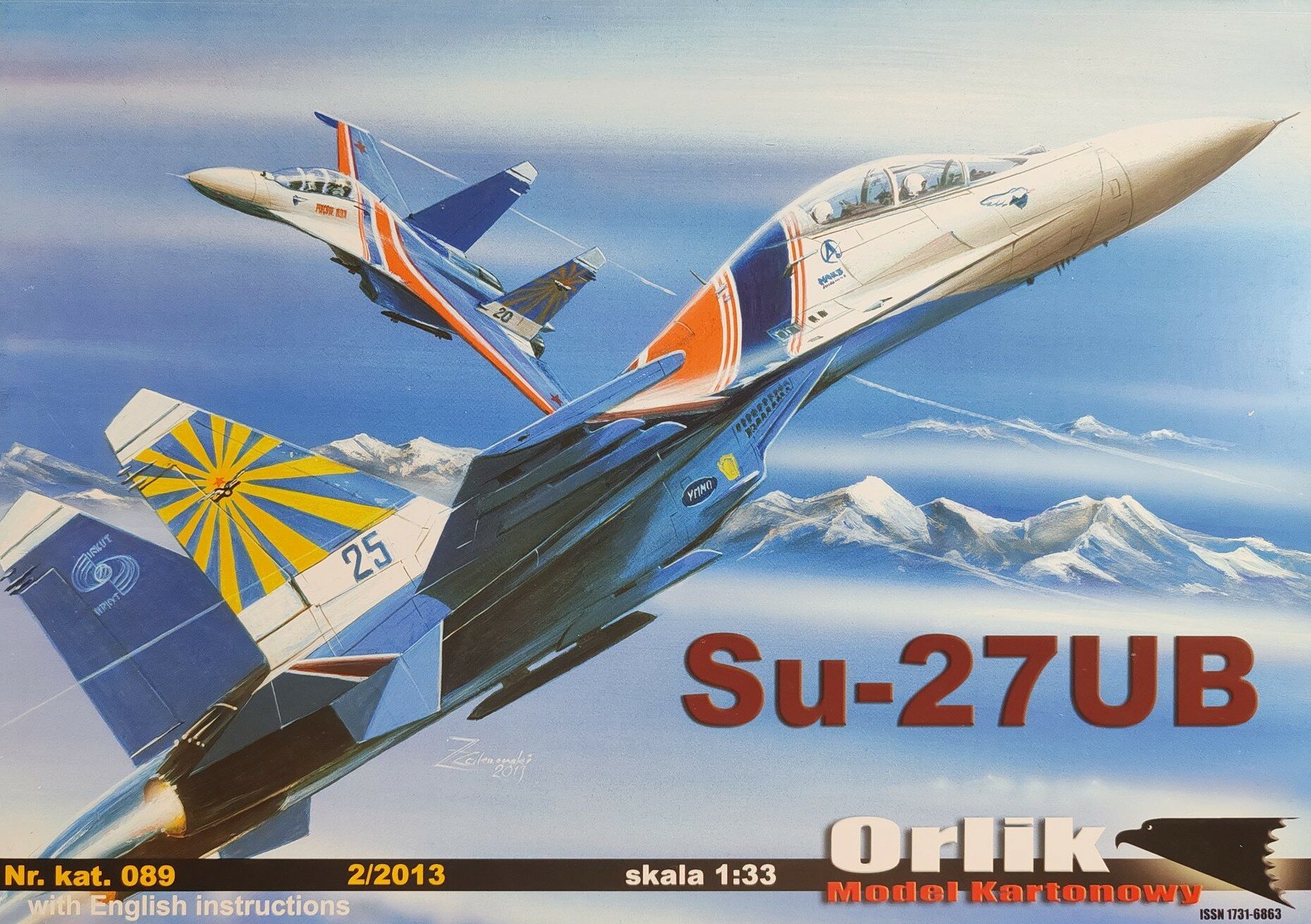 Сборная бумажная модель Истребитель Су-27 - Orlik №89 (журнал)