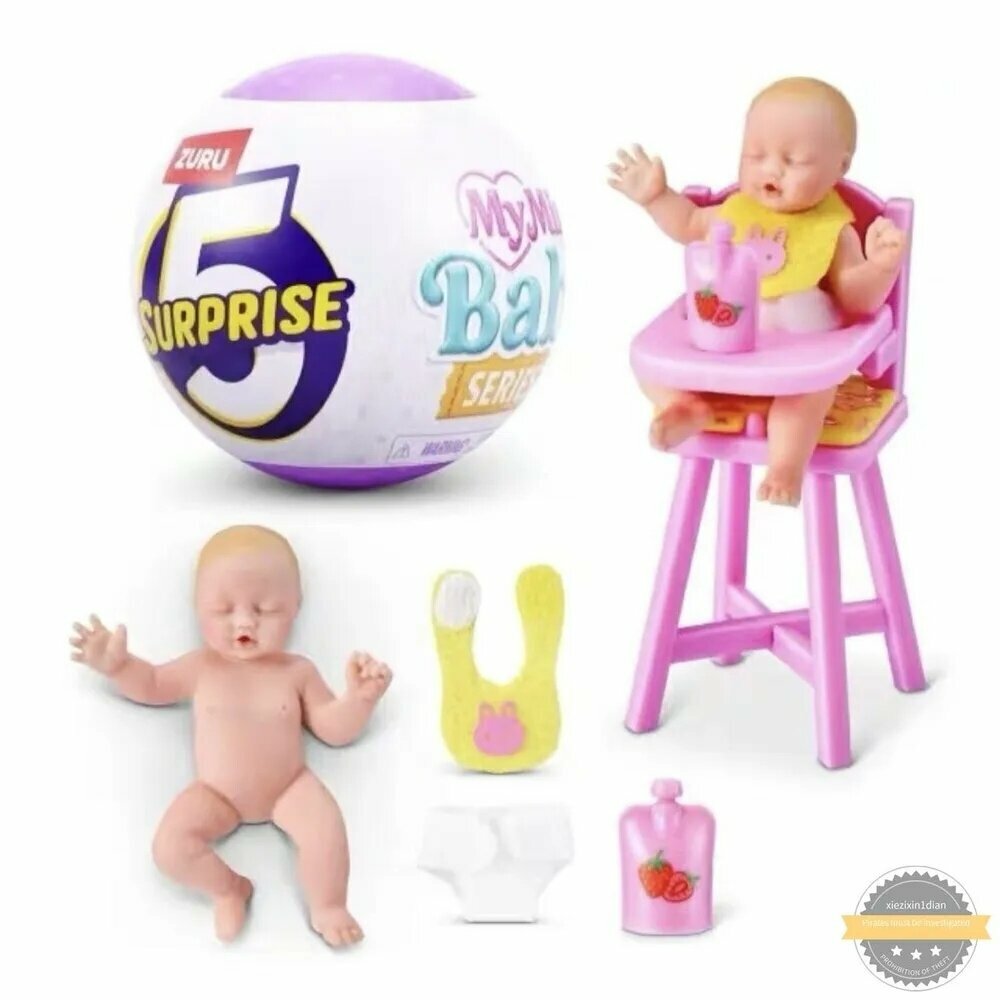 Baby Ball 2 "Пятикратный сюрприз"
