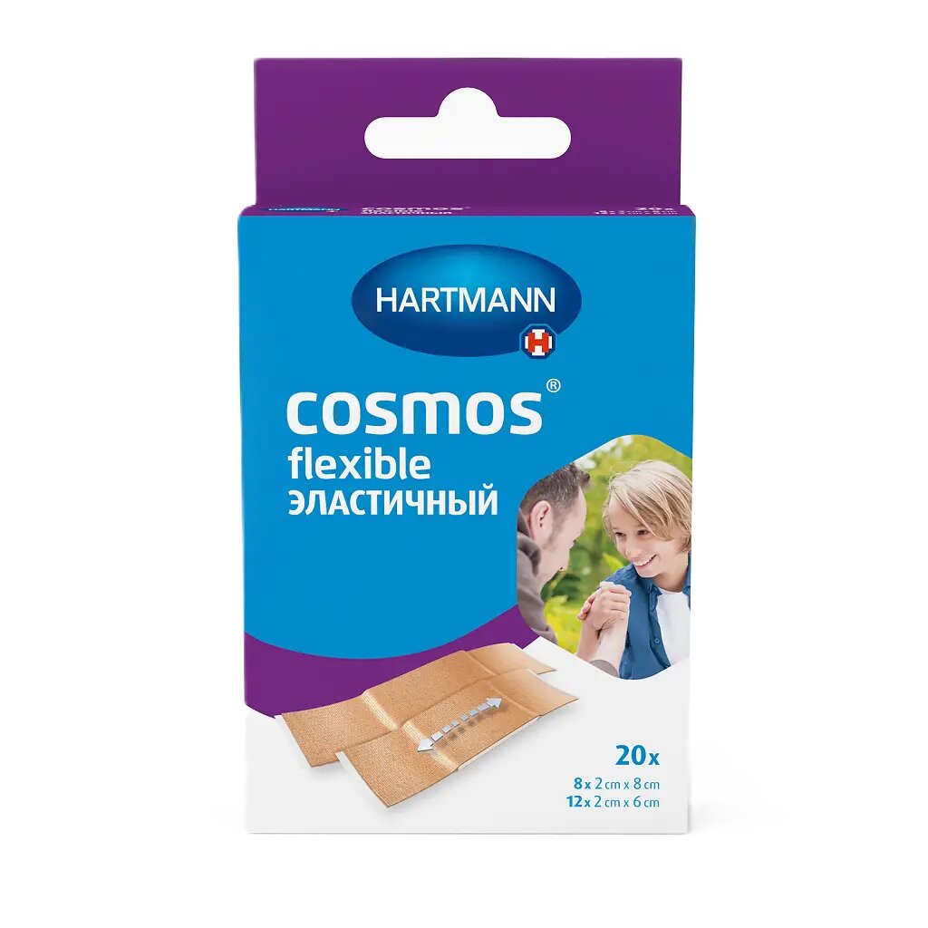 Пластырь Cosmos flexible эластичный нестерильный 2 размера 20 шт (2 см х 6 см -12 шт, 2 см х 8 см-8 шт) 1 уп