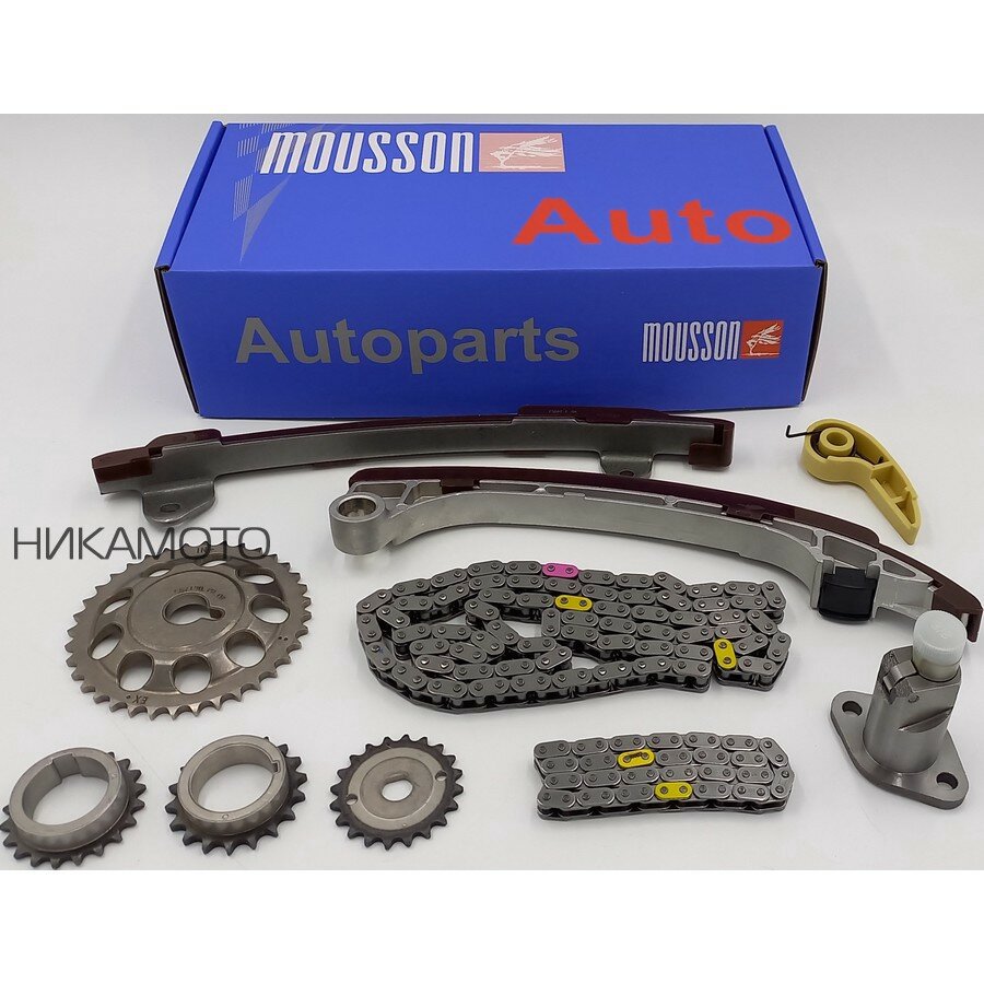 MOUSSON STK1AZFE Цепь ГРМ TOYOTA 1AZ