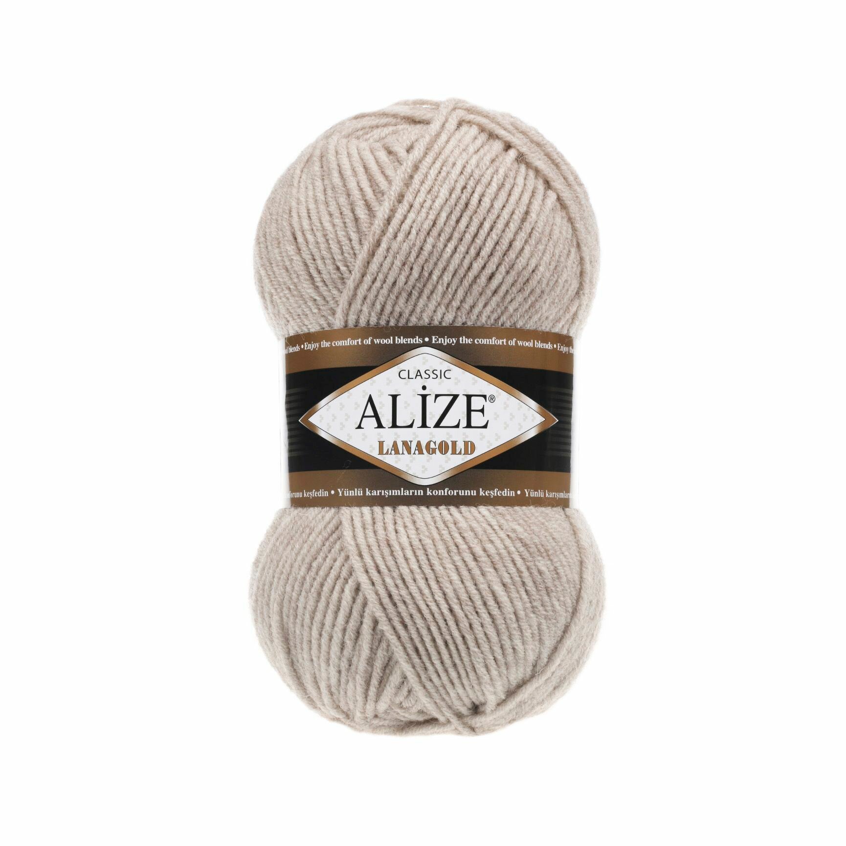 Пряжа для вязания Lanagold Alize 1 моток (240 м, 100 гр), цвет 152 бежевый меланж