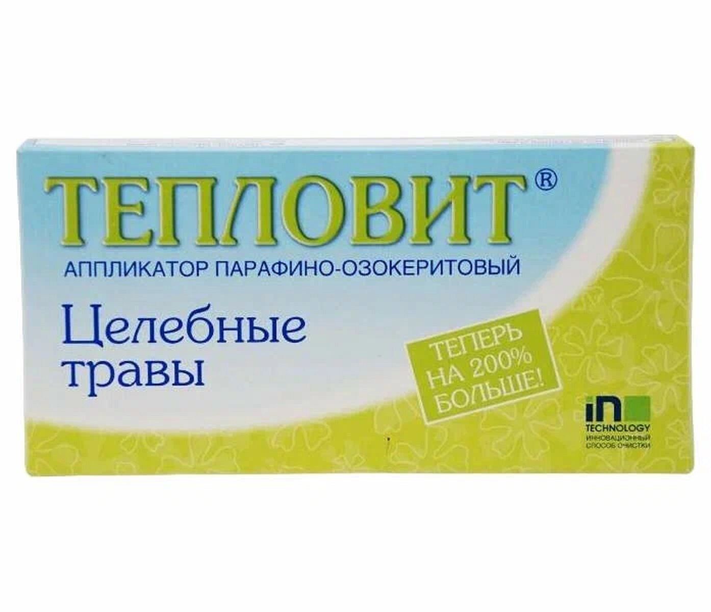 Тепловит Аппликатор парафино-озокеритовый, целебные травы, 130 г