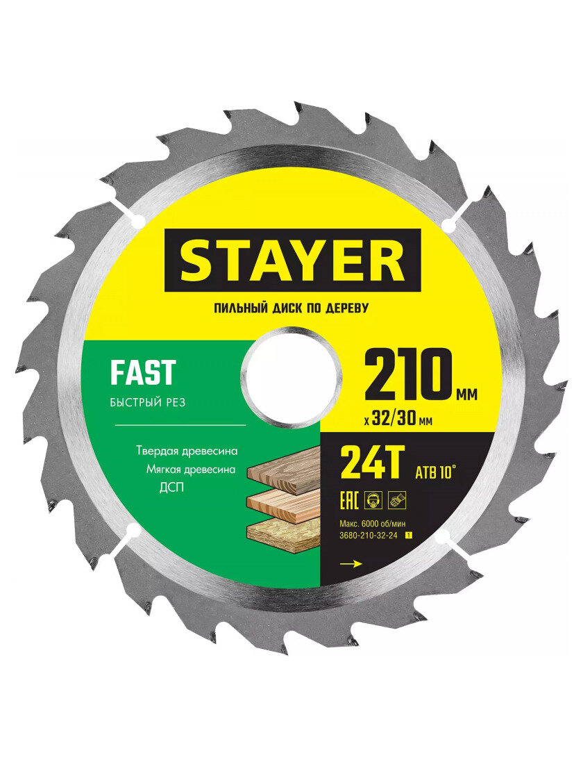 Диск пильный, Fast, Master, 24Т, D-210 x 32/30 мм, по дереву, STAYER