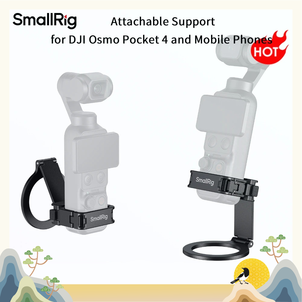 SmallRig Съемная подставка для Osmo Pocket 4/3 и телефонов, магнитная подставка с магнитным кольцом 6004